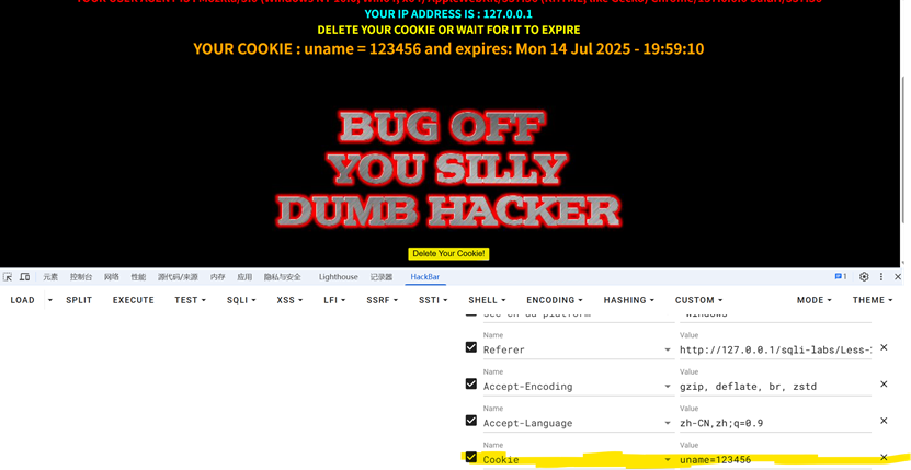 [NewStarCTF 2023 公开赛道]midsql和使用sqlmap工具解出[NewStarCTF 2023 公开赛道]medium_sql、sqli-labs/Less-20-CSDN博客