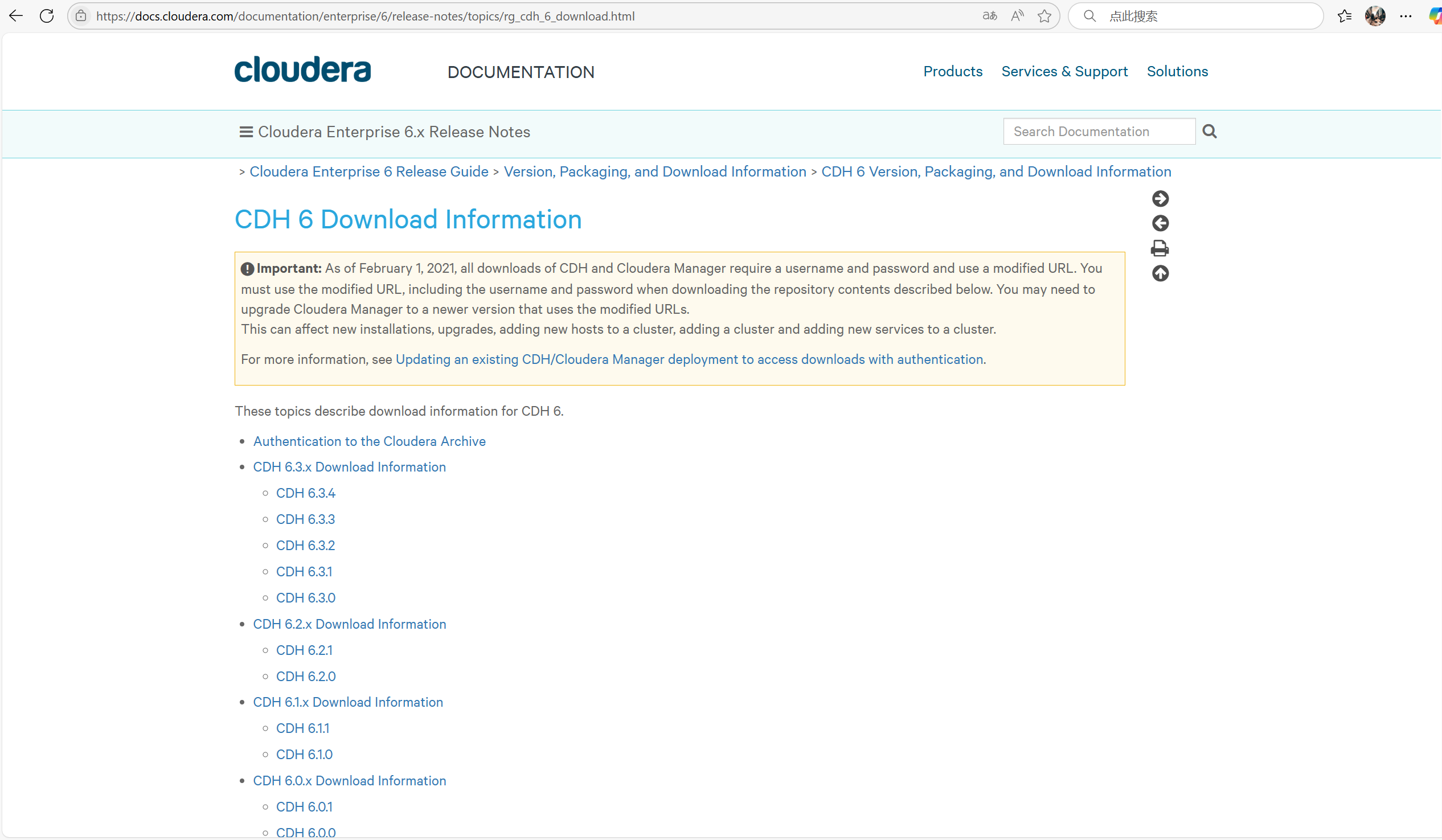 CDH 的介绍、安装与使用详解：一篇文章搞定大数据集群部署_cdh集群-CSDN博客