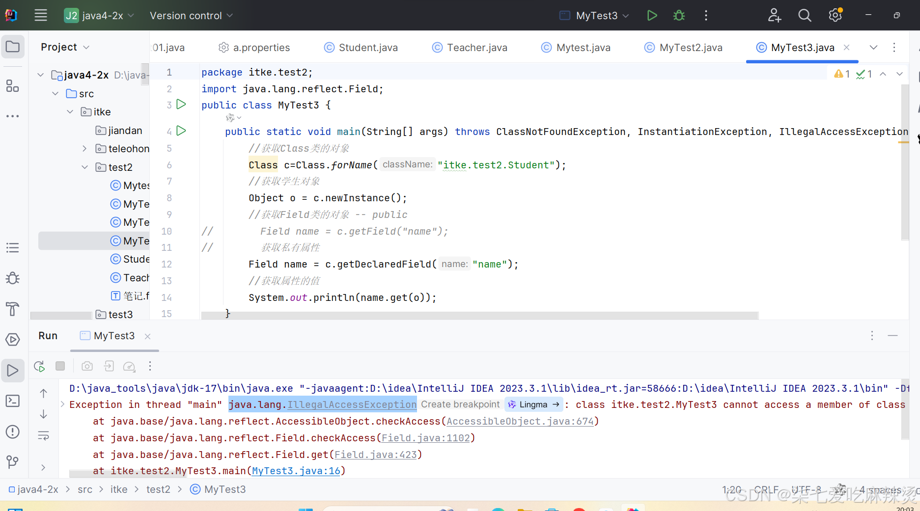 使用反射访问对象属性出现java.lang.IllegalAccessException的解决问题-CSDN博客