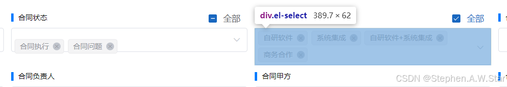 el-select动态改变collapse-tags导致input框高度异常问题解决_el-select collapse-tags-CSDN博客