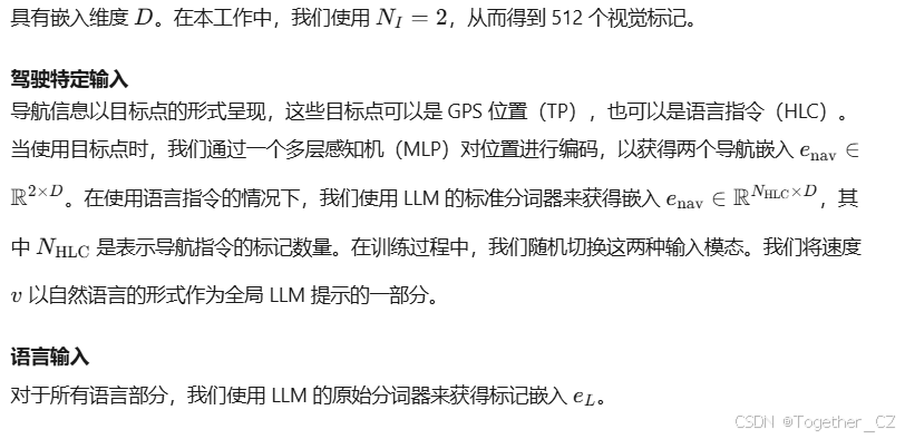 SimLingo:Vision-Only Closed-Loop Autonomous Driving with Language-Action Alignment仅用视觉闭环自动驾驶与语言 ...