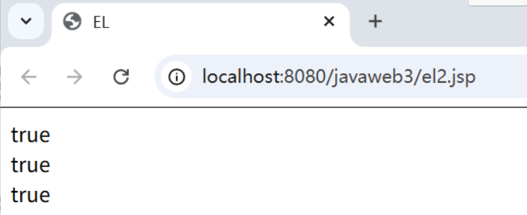 JavaWeb从入门到精通！第四天！完结篇！(EL表达式和JSTL)_the relationship must be: mask le ngth