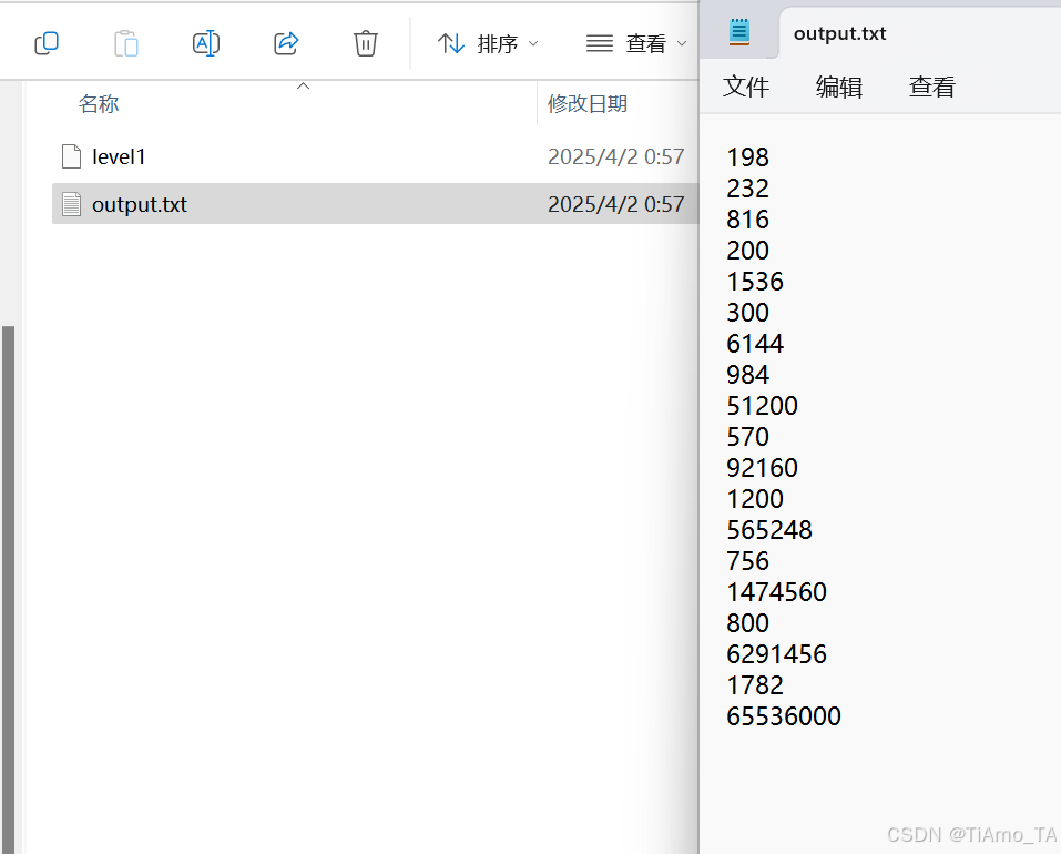 22.[WUSTCTF2020]level1（新手必看，较详细）-CSDN博客