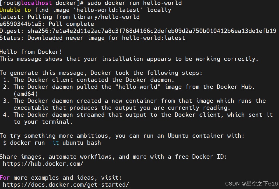 在CentOS下载Docker（亲测有效！）-CSDN博客