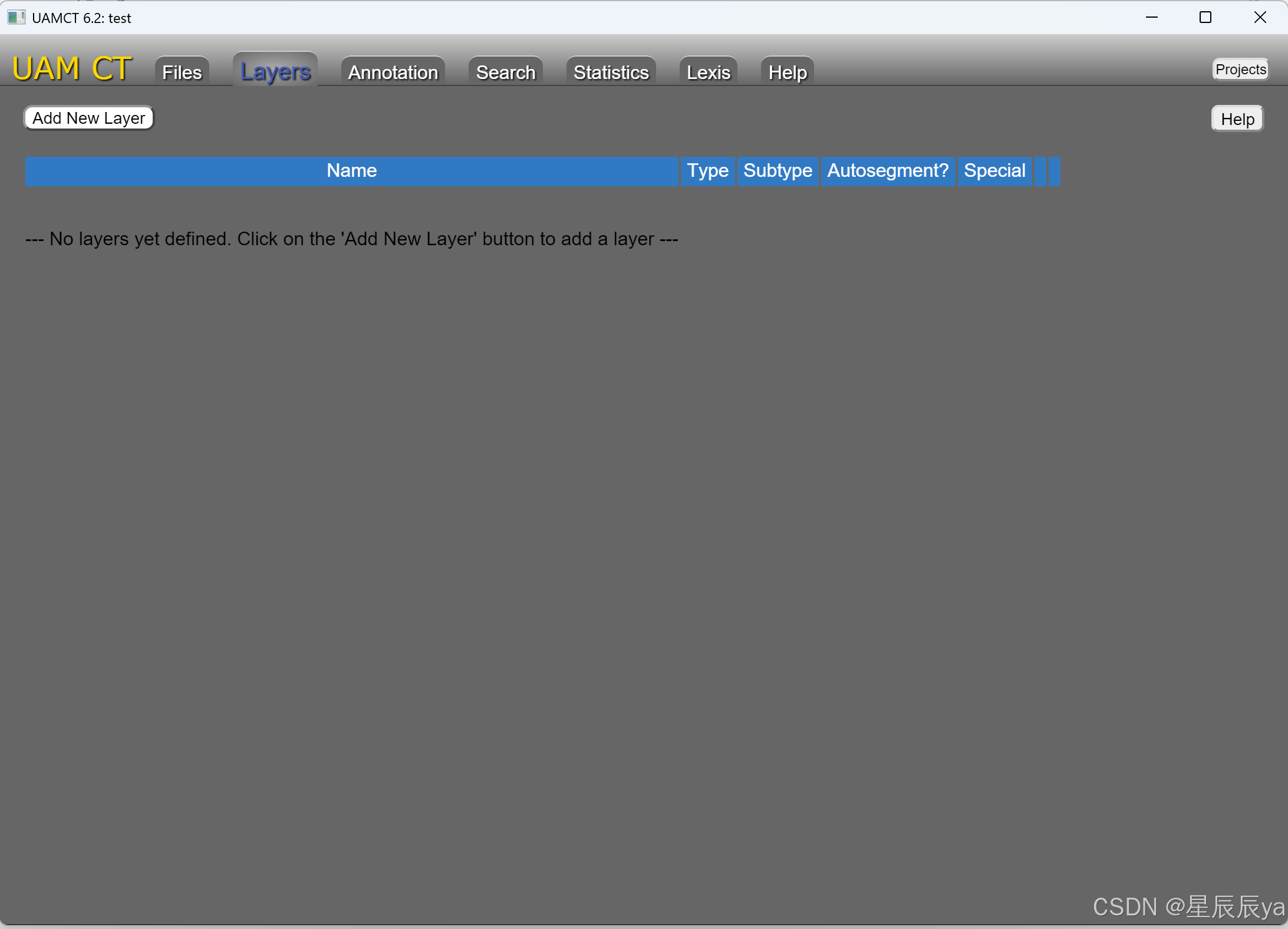 UAM Corpus tool 下载安装使用教程-CSDN博客