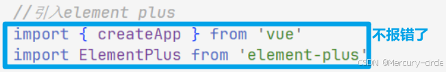Uncaught TypeError: isFunction is not a function at defineComponent 解决方法及产生原因-CSDN博客