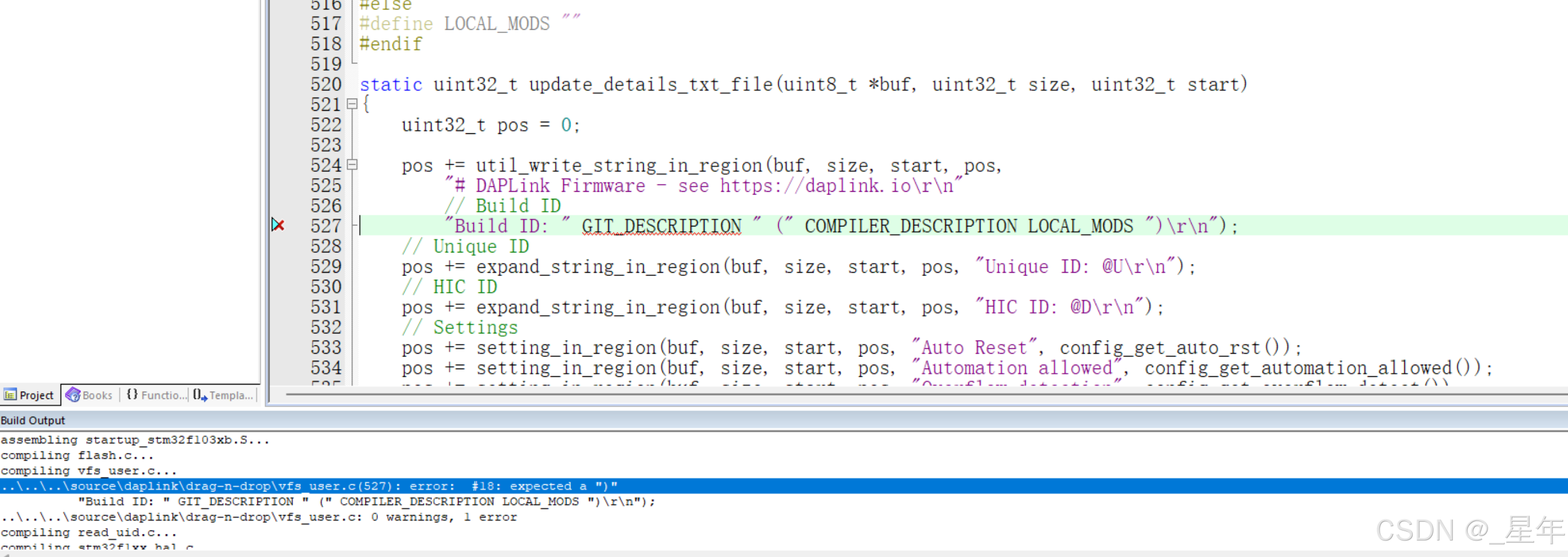 daplink自制记录-CSDN博客