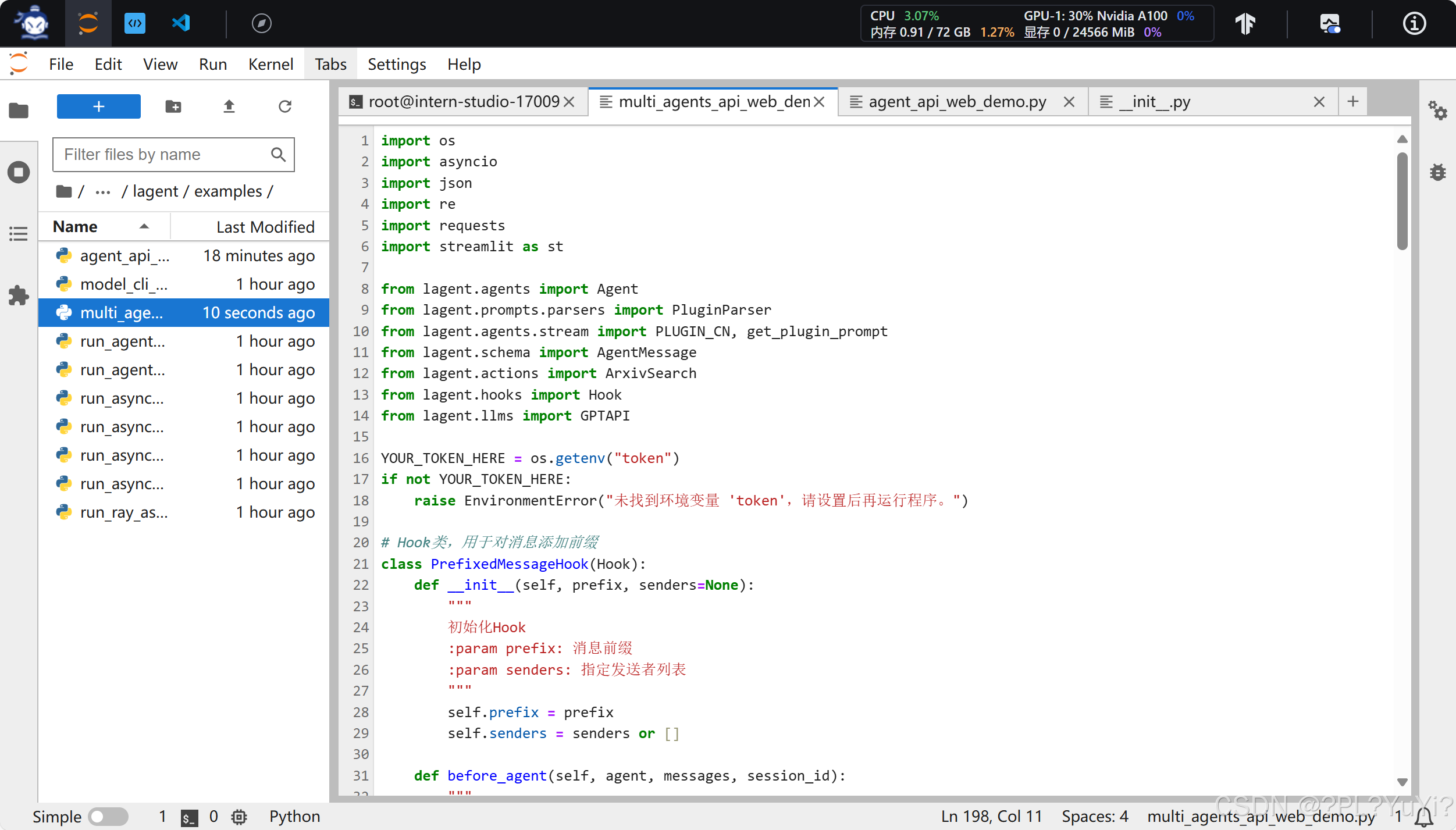 Lagent：从零搭建你的 Multi-Agent_multi-agent 插件-CSDN博客