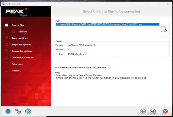 将抓到的.trc 文件CAN报文，再电脑上模拟运行_trc文件-CSDN博客