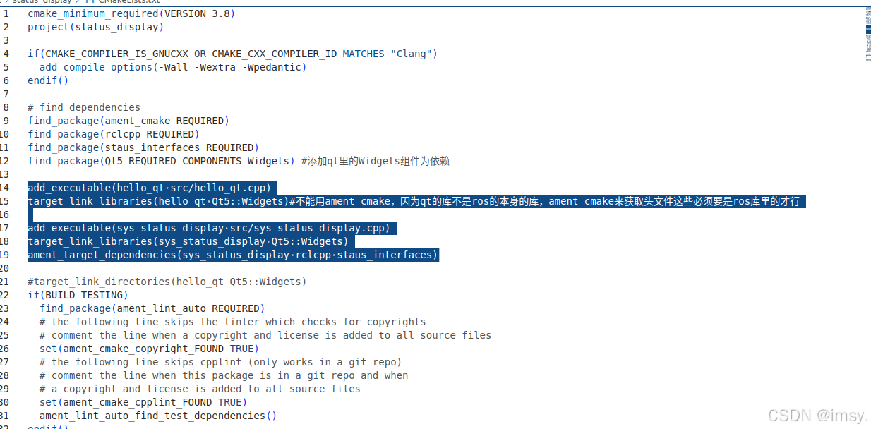 ros入门实践（基于鱼香ros的教程）（二）-CSDN博客