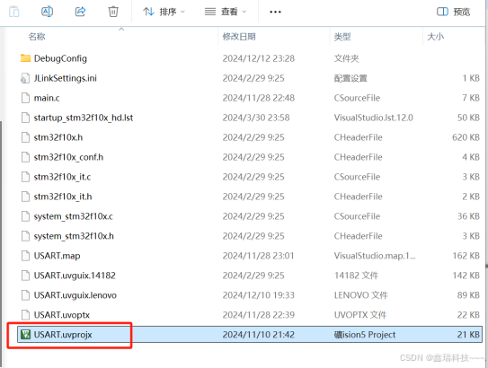 用ESP8266实现STM32F103c8t6与手机机智云app的通信与控制 单片机 ESP8266 数据通信_sm32单片机数据上传手机-CSDN博客