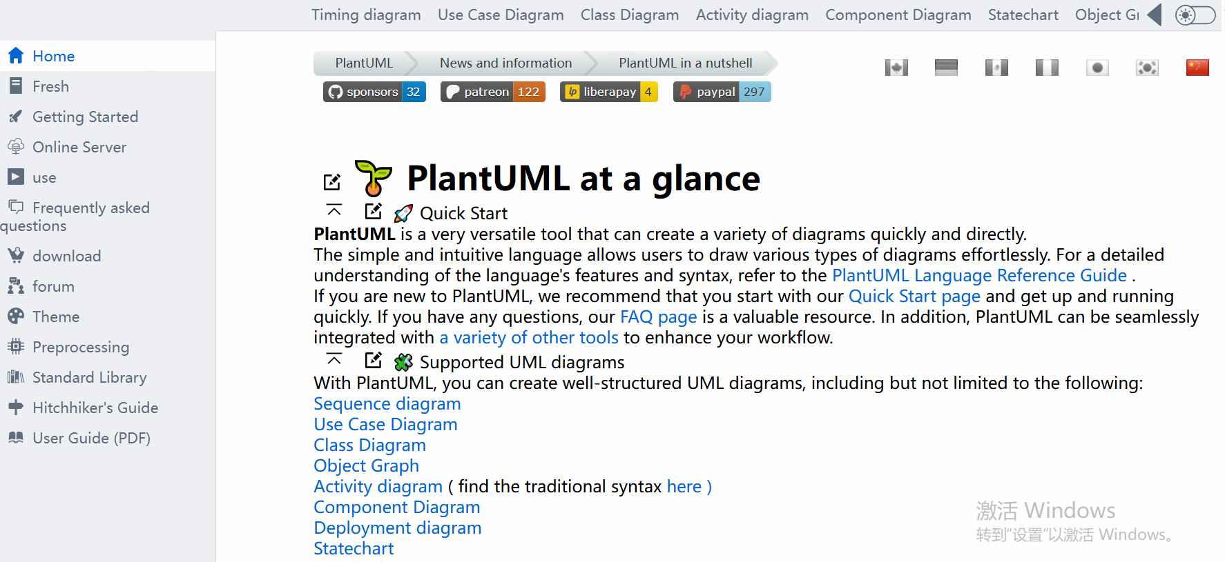 代码自动转流程图：四大神器横评核心原理拆解，开发效率翻倍！代码生成流程图 Csdn博客
