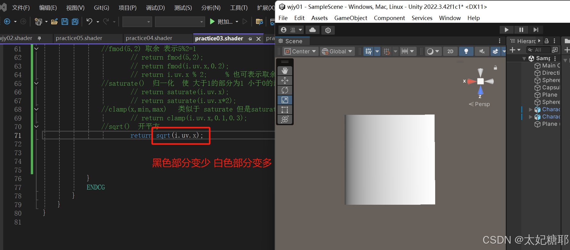 常用内置函数总结_frac函数-CSDN博客