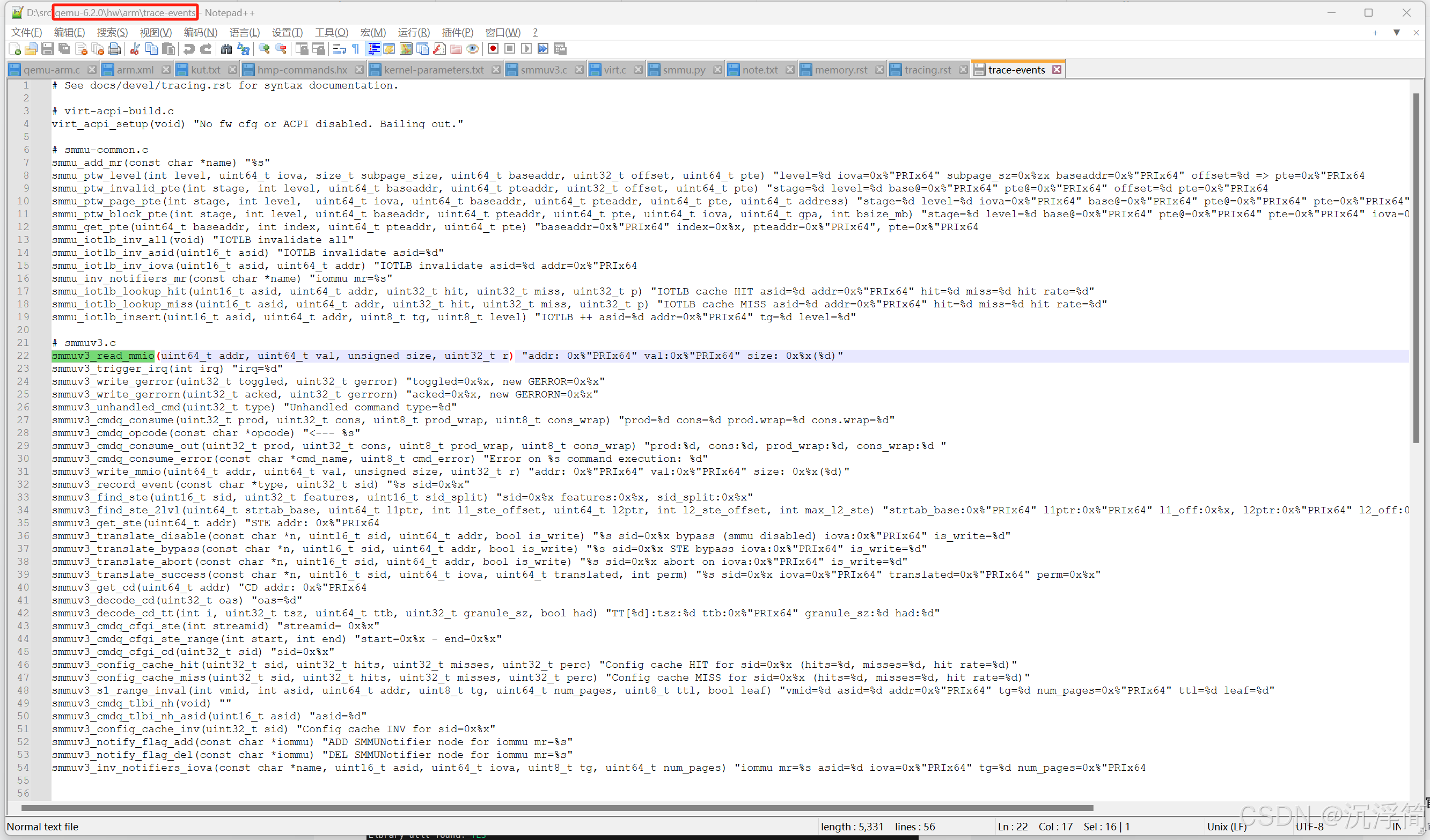 qemu使用trace-event_qemu trace-CSDN博客
