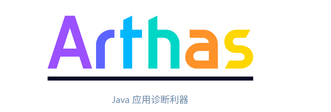 一文带你整合arthas和springboot_arthas-spring-boot-starter-CSDN博客