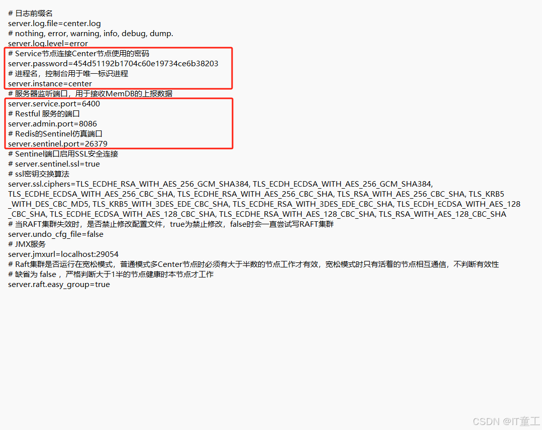 TongRDS基本使用开发操作手册_tongrds使用教程-CSDN博客
