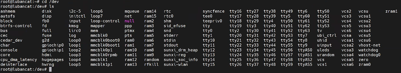 鲁班猫全志H618开发板开发学习2---实战篇-CSDN博客