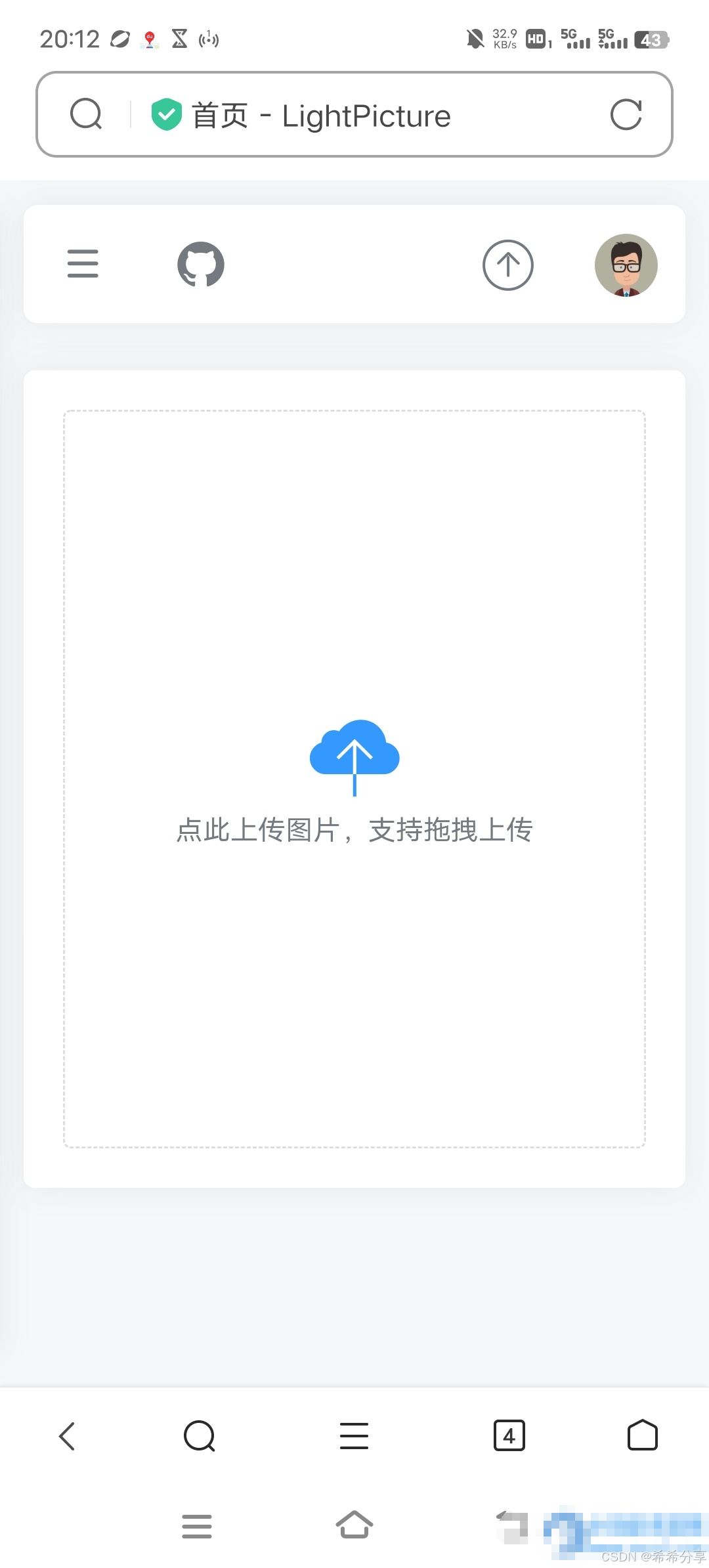 LightPicture图床系统源码下载_lightp 源码下载-CSDN博客