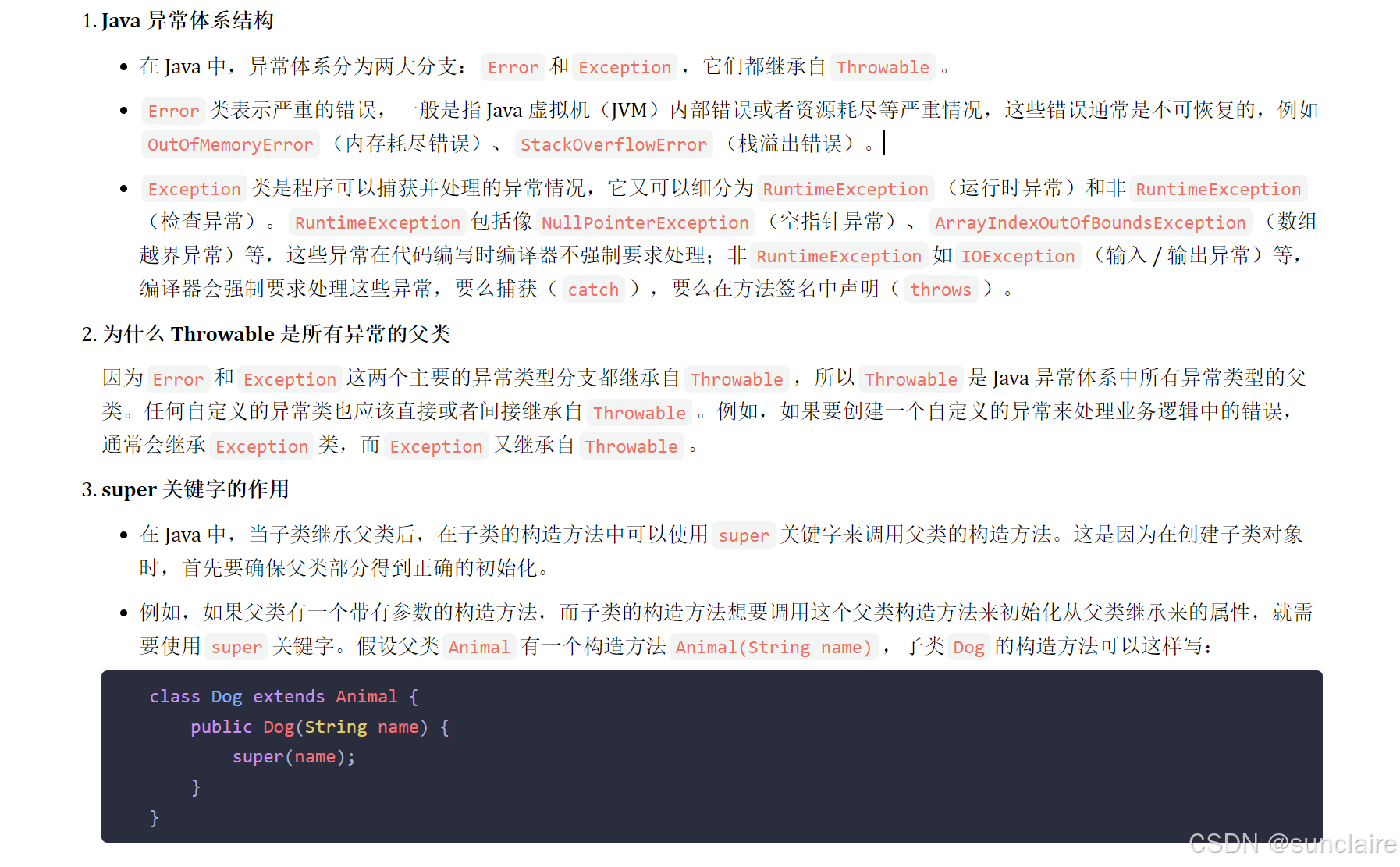 Typora好看的两个主题_typora好看的主题-CSDN博客