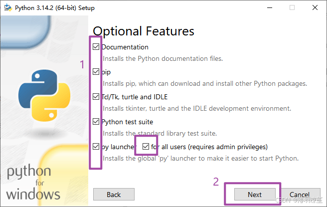 2026年Python3.14.x安装与环境配置保姆级教程（Windows版）_python3.14安装教程-CSDN博客