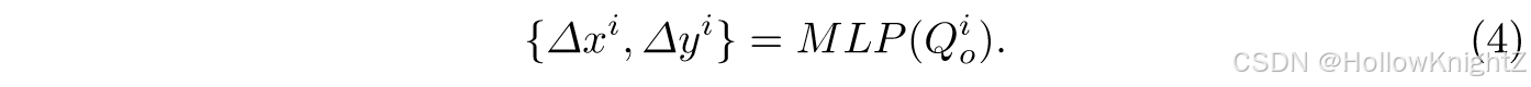 论文阅读笔记：Projecting Points to Axes: Oriented Object Detection via Point-Axis Representation-CSDN博客