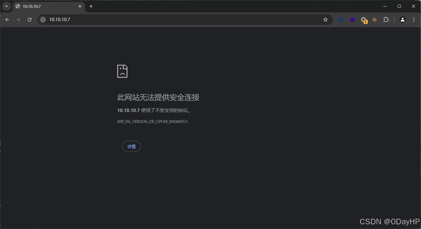 HTB：Beep[WriteUP]_htbbeep-CSDN博客