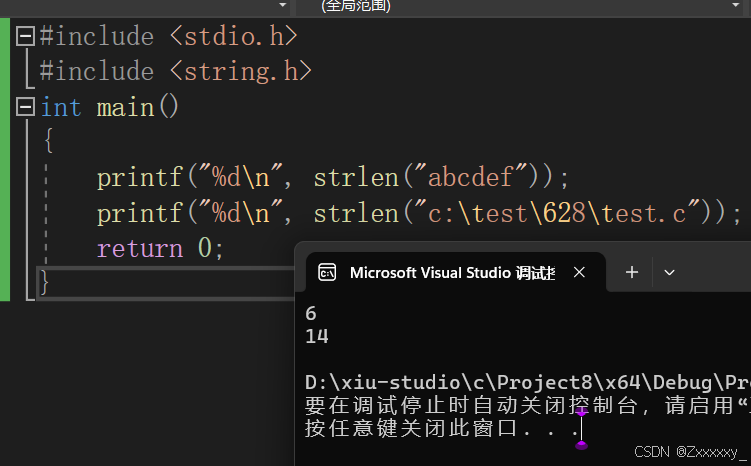 C语言浮点数据类型_printf float-CSDN博客
