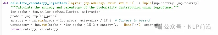 entropix，终于找到了真正解决幻觉的方法了-CSDN博客