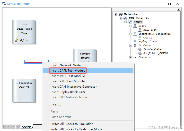 CanOE中基于CAPL实现自动化诊断测试_canoe自动化测试脚本-CSDN博客