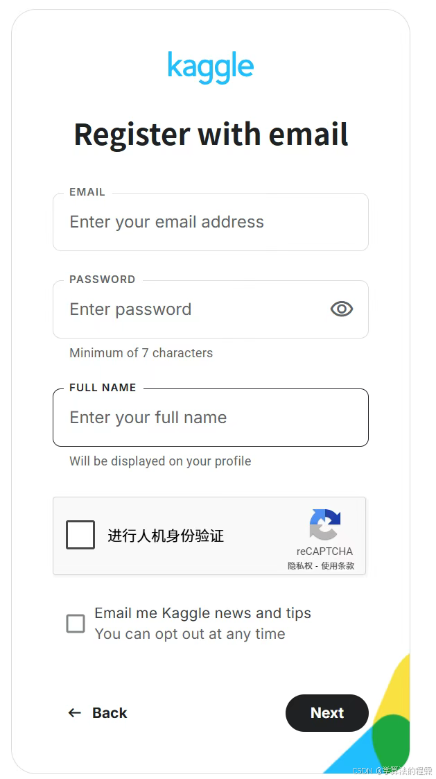 为什么大厂都看重Kaggle竞赛？一文带你准备Kaggle！_kaggle 备考-CSDN博客