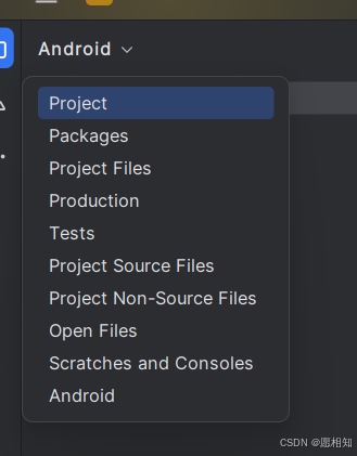 【Android】系统框架-第一行代码启程！_edgetoedge.enable(this);-CSDN博客