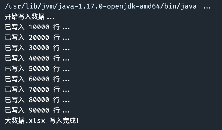 使用 Apache Poi 操作 Excel 文件apache Poi Excel Csdn博客