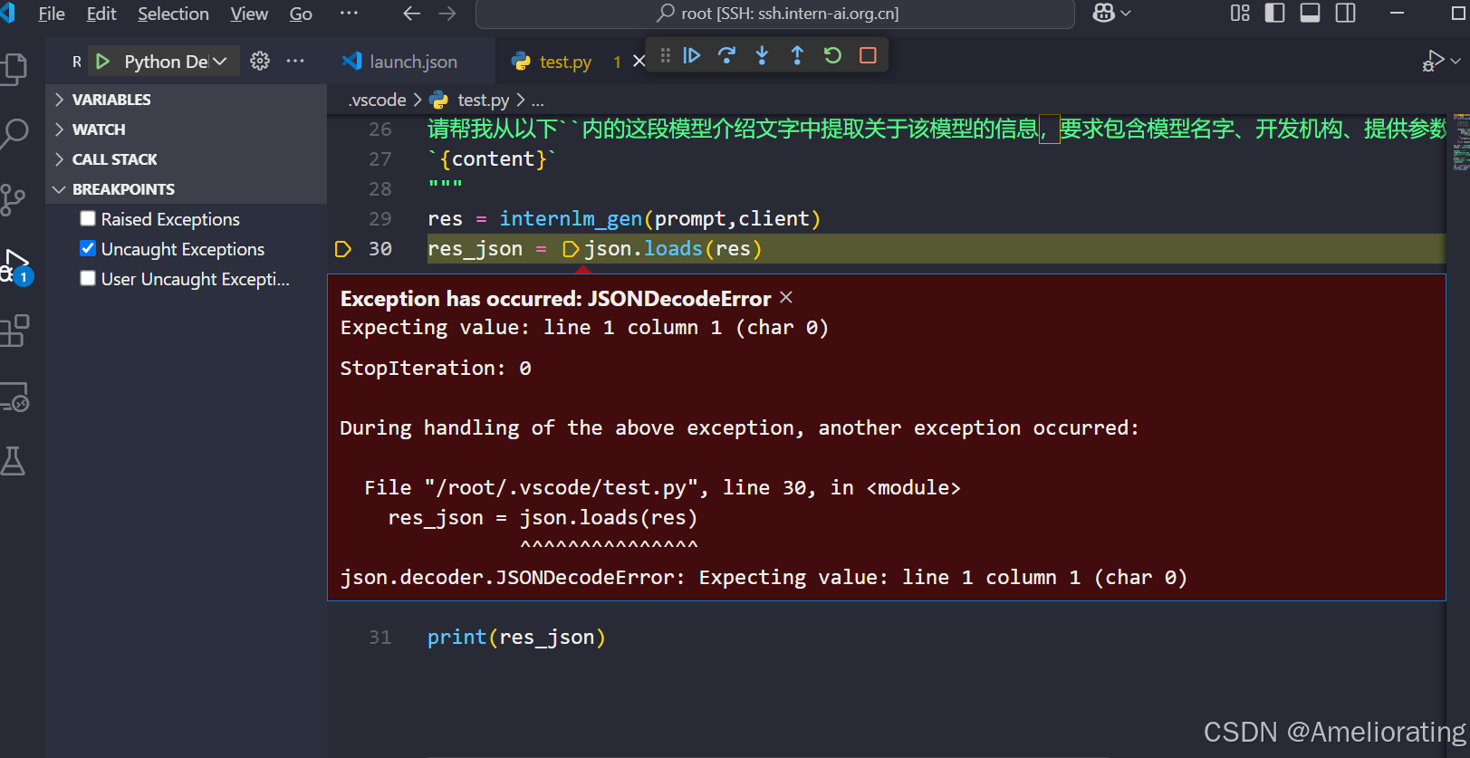 书生大模型实战营L0G2000-python前置基础-CSDN博客