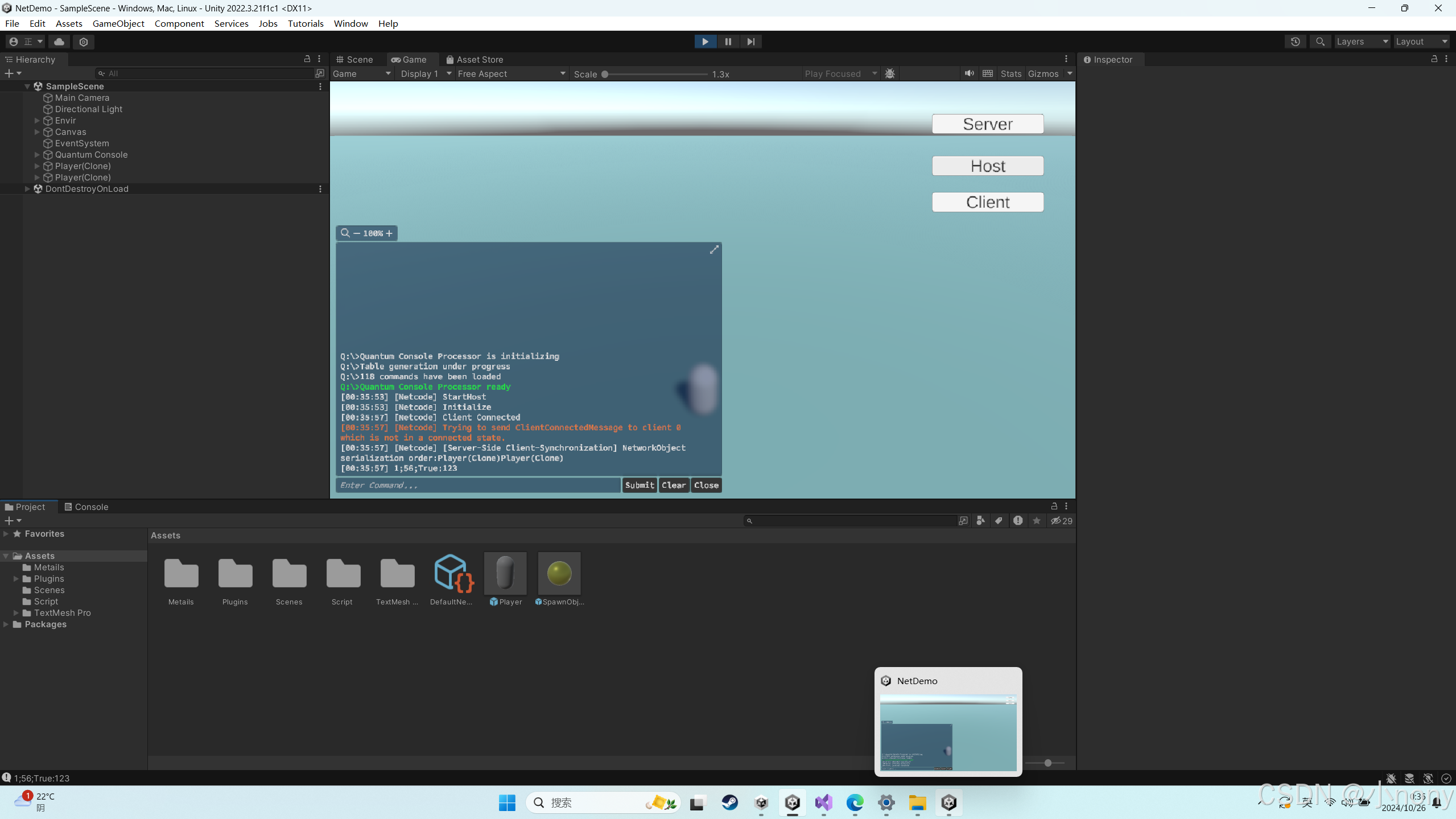Unity_Netcode_unity netcode-CSDN博客