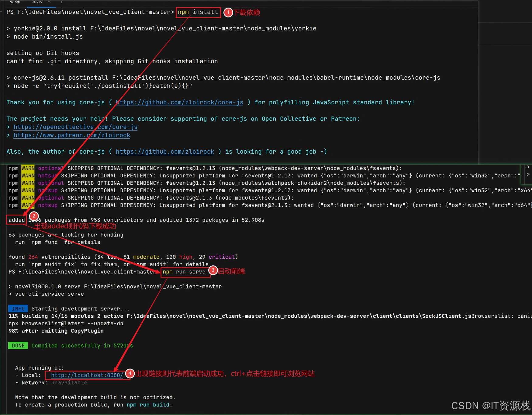 IDEA运行SpringBoot项目图文教程_idea2025启动项目-CSDN博客
