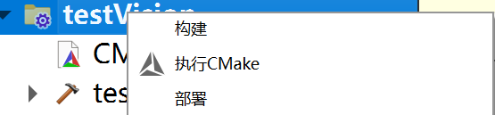 【qt6.6.1 vs2019 cmake实现多语言功能】_qt cmake 语言家-CSDN博客