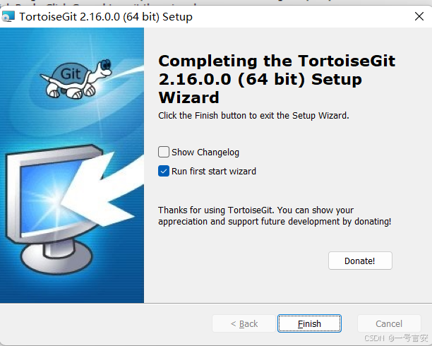 上传代码到gittee仓库-CSDN博客