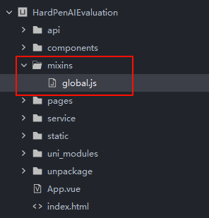 mixins的使用_mixins用法-CSDN博客