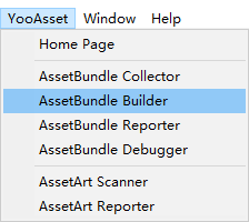 YooAsset 热更新及相关问题（一）_yooasset 首包-CSDN博客