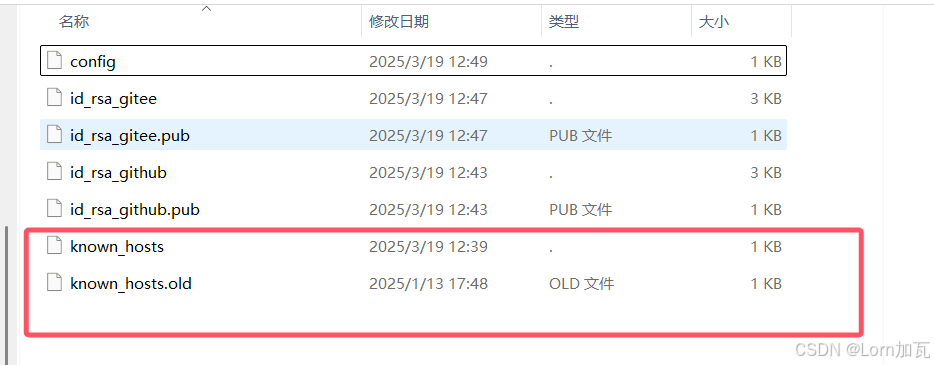Idea推送到githee和github（一站式解决代码推送失败问题）idea配置gitee推送 Csdn博客