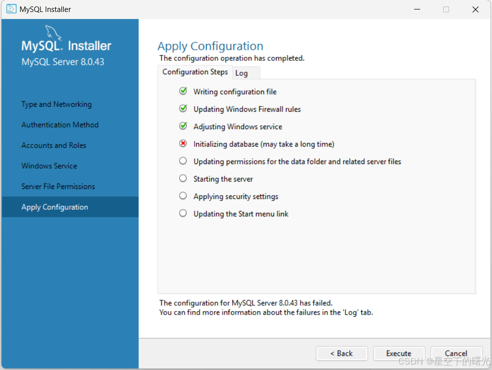 MySQL安装时遇到的Initializing database错误无法继续安装-CSDN博客