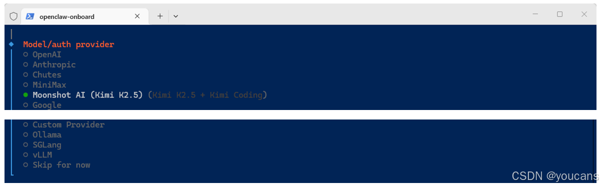 【OpenClaw】1. 一键部署新手完全教程_openclaw tui - local embedded - agent main ...