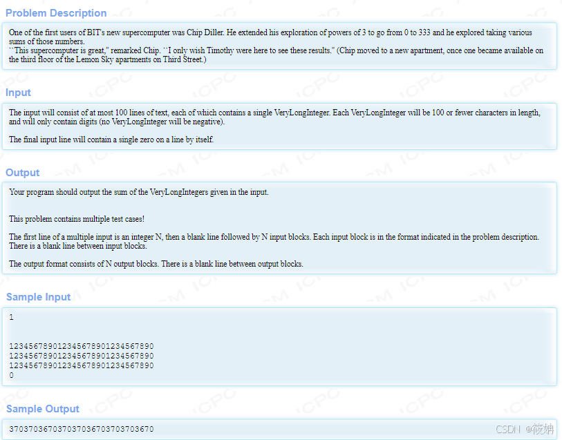 HDU1047——Integer Inquiry，HDU1048——The Hardest Problem Ever，HDU1049——Climbing Worm-CSDN博客
