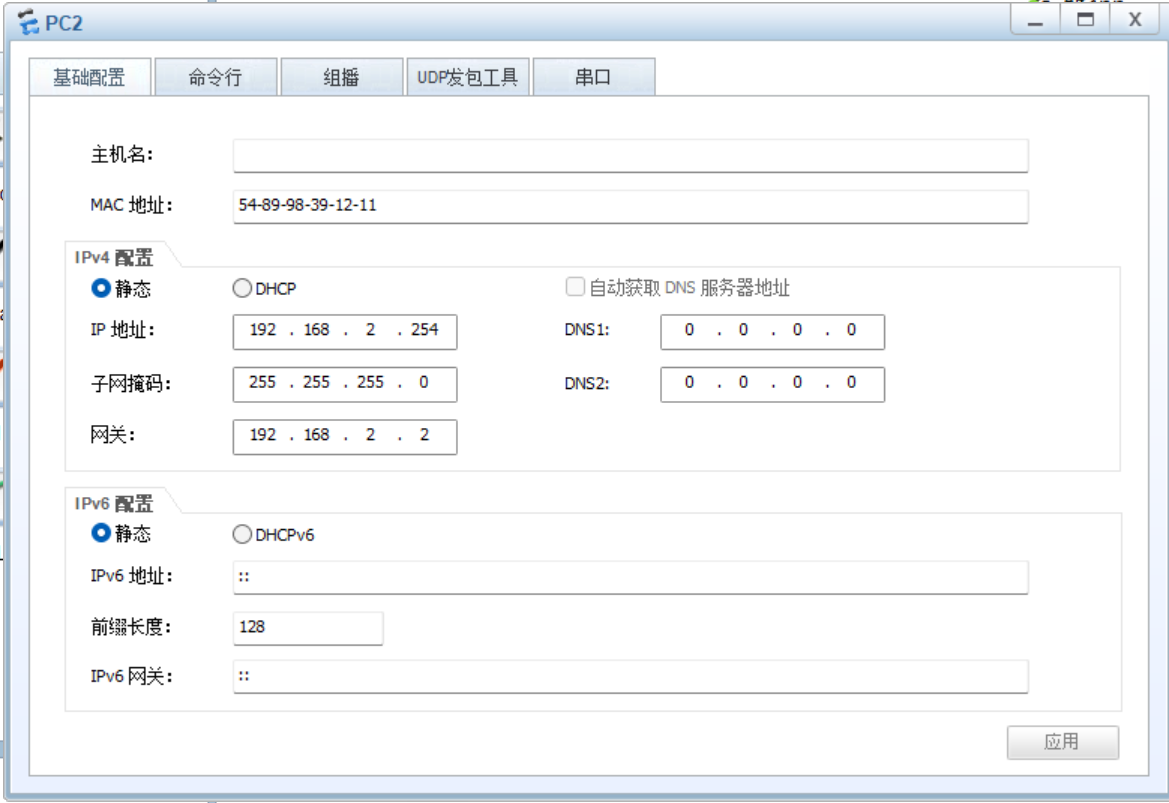 MGER综合实验-CSDN博客