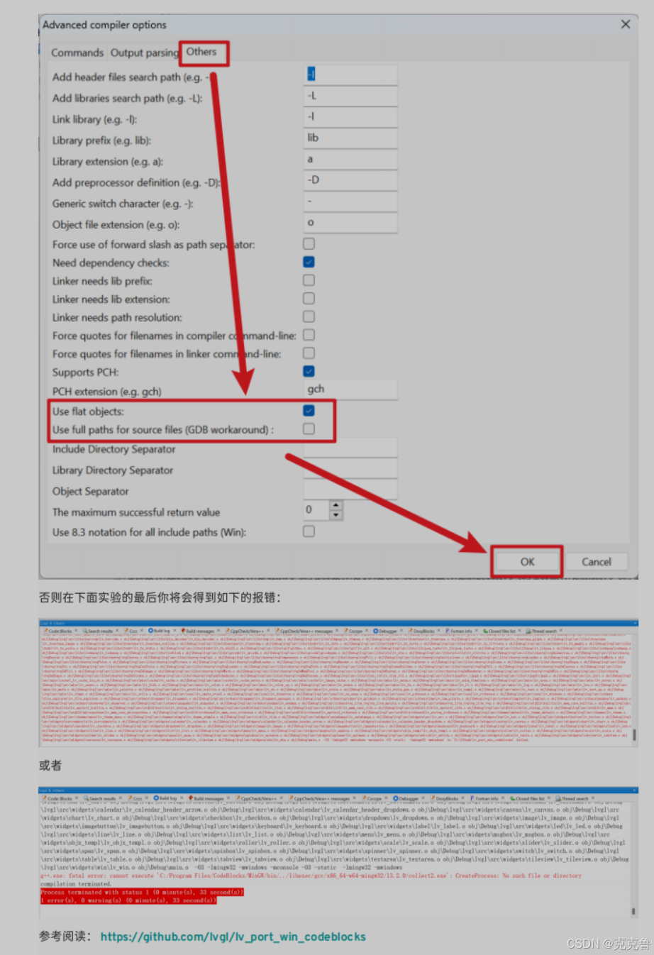 开始学习lvgl的第一天_韦东山lvgl-CSDN博客