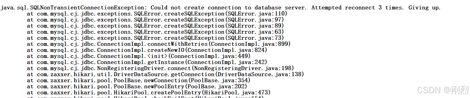 Nacos启动:Nacos Server did not start because dumpservice bean construction failure : No DataSource ...