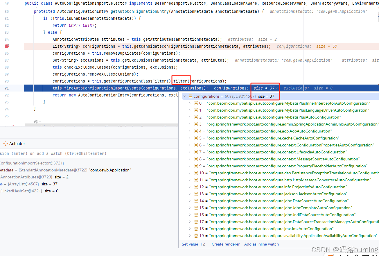 SpringBoot自动装配原理详解！结合源代码讲解！_springboot 自动装配源代码-CSDN博客