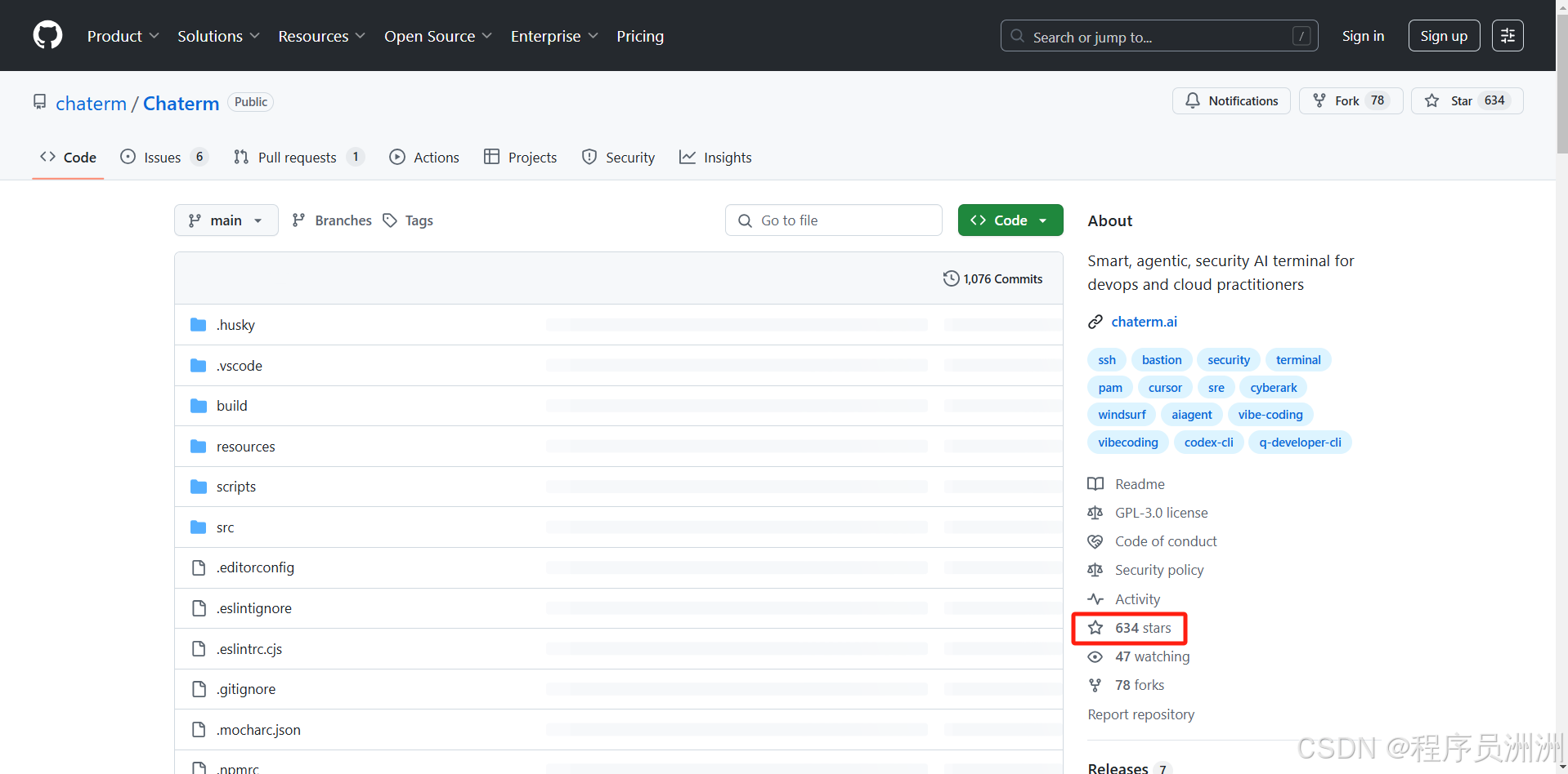 Chaterm：用AI Agent开启智能终端的无限可能-CSDN博客
