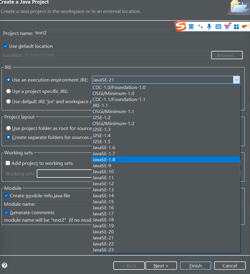 如何下载Eclipse以及Hello world -CSDN博客