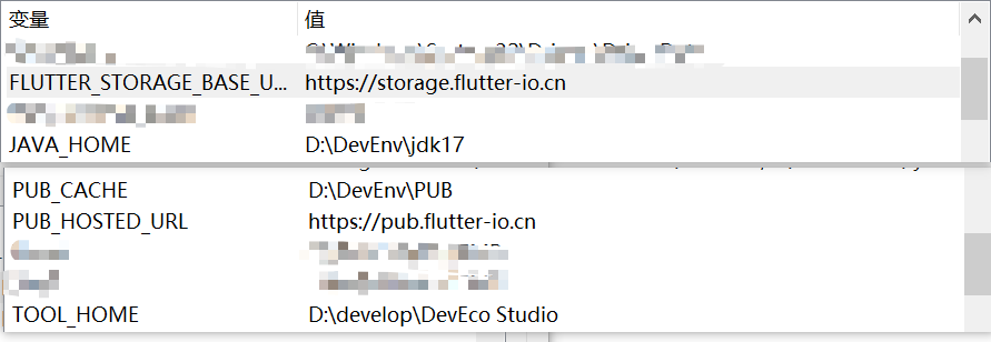 如何将现有的Flutter项目迁移到鸿蒙flutter_flutter环境中_flutter 鸿蒙-CSDN博客